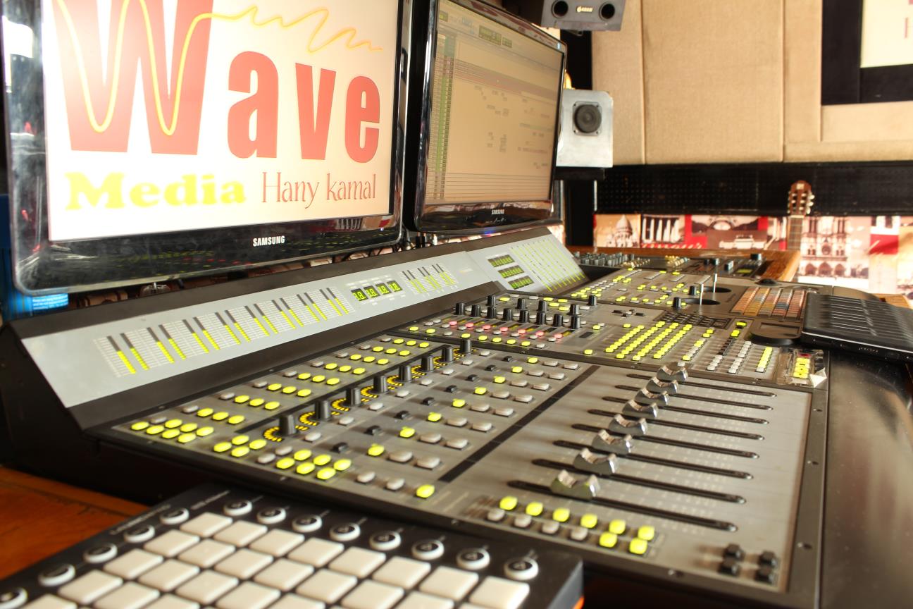 Wave-Media: Wave Studio