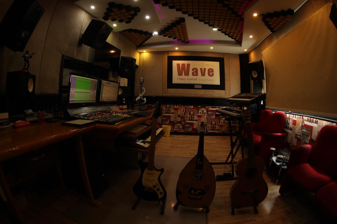 Wave-Media: Wave Studio