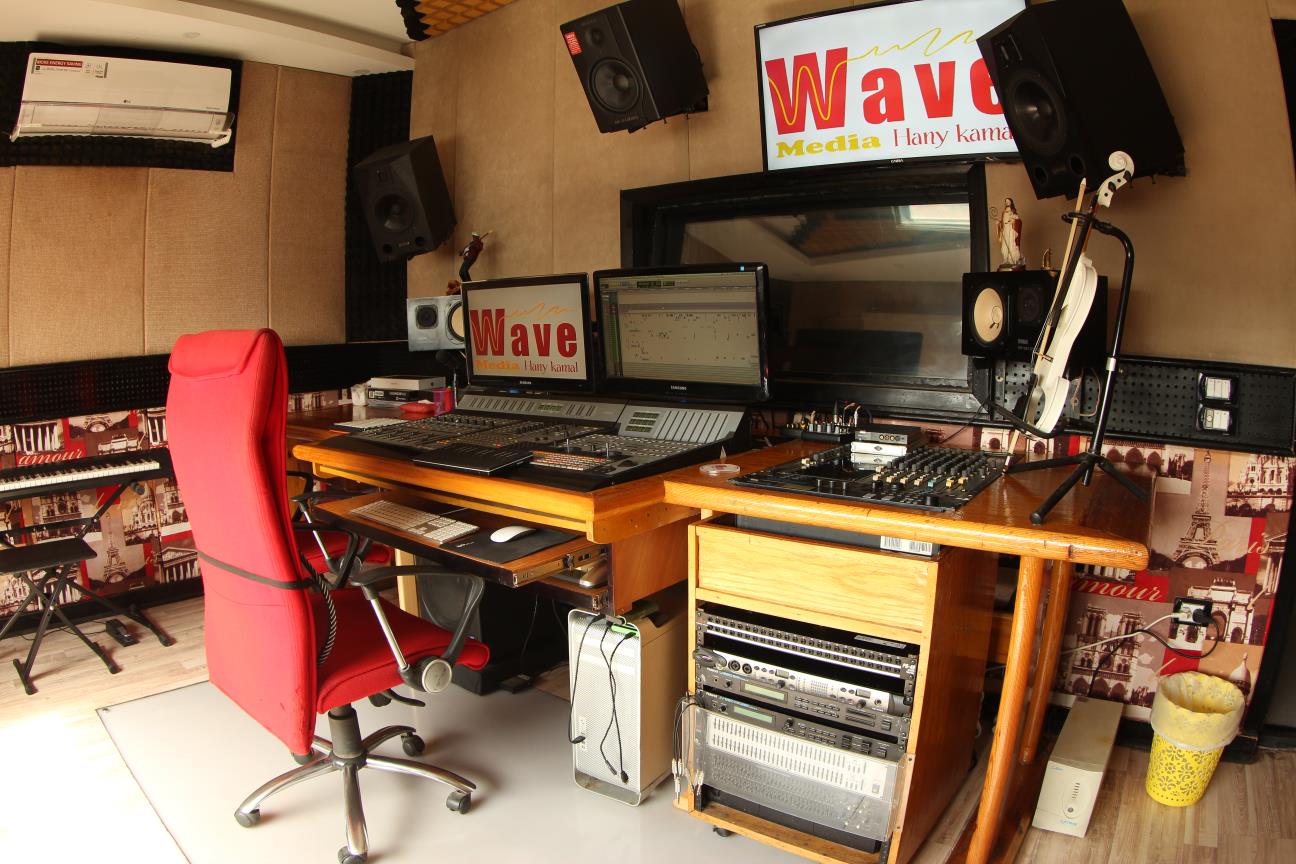 Wave-Media: Wave Studio